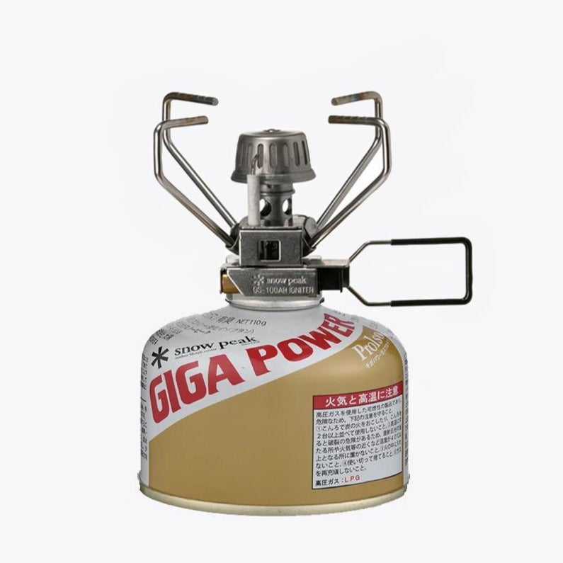 Snow Peak GigaPower Stove 2.0 — LOCAL FIXTURE